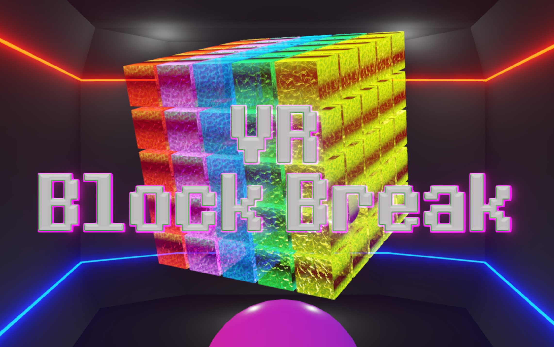 自作VRゲーム「VRブロック崩し」で工夫したことすべて